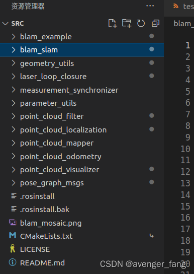 伯克利BLAM纯激光SLAM_blam slam-CSDN博客