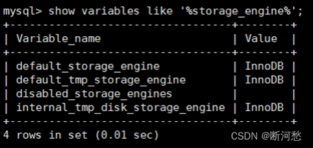 MySQL高级_第05章_存储引擎_supports transactions, row-level locking, and fore-CSDN博客