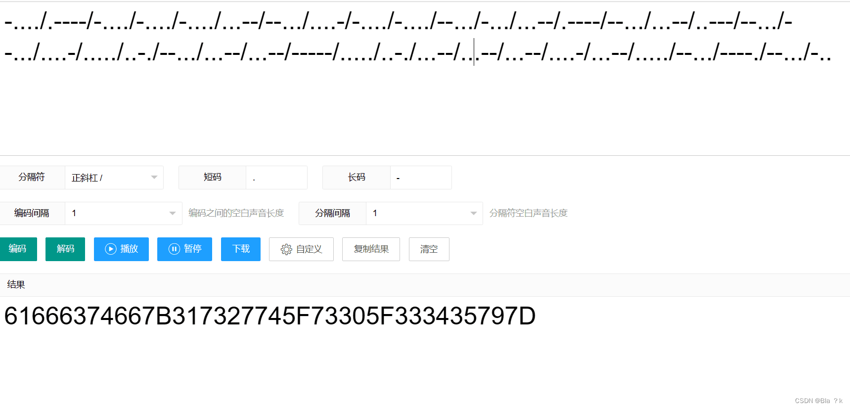 BUUCTF[[AFCTF2018]Morse]_buuctf morse-CSDN博客