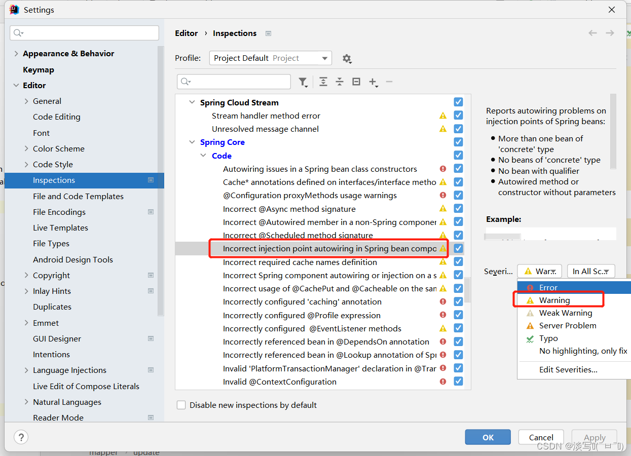 idea 解决使用@Autowired注解报红的方法_idea autowired爆红-CSDN博客