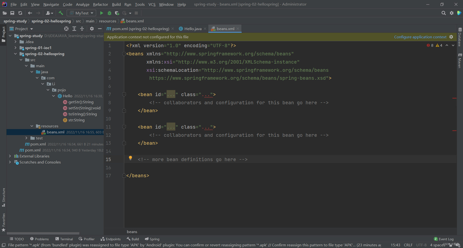 HelloSpring-P5-CSDN博客