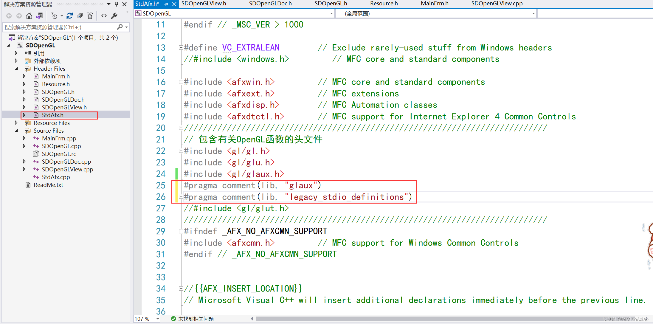 错误解决:C/C++ c/c++ OpenGL VS2019 错误LNK2019 无法解析的外部符号 _vsprintf，该符号在函数 _PrintMessage_无法解析的外部符号 ...