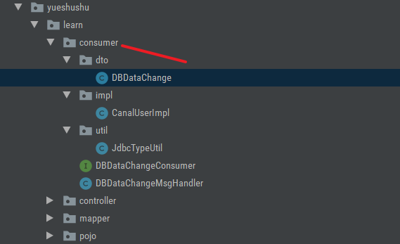 2 Springboot 整合 Canal 优化java两个蝴蝶飞 Gitcode 开源社区