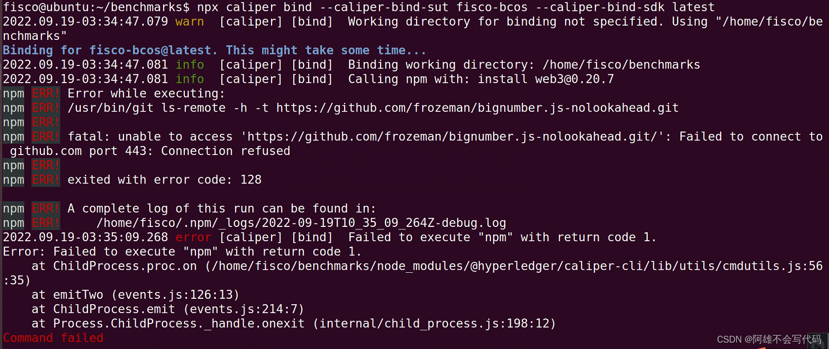 caliper遇到 error [caliper] [bind] Failed to execute “npm“ with return code 1.Command failed_npx ...