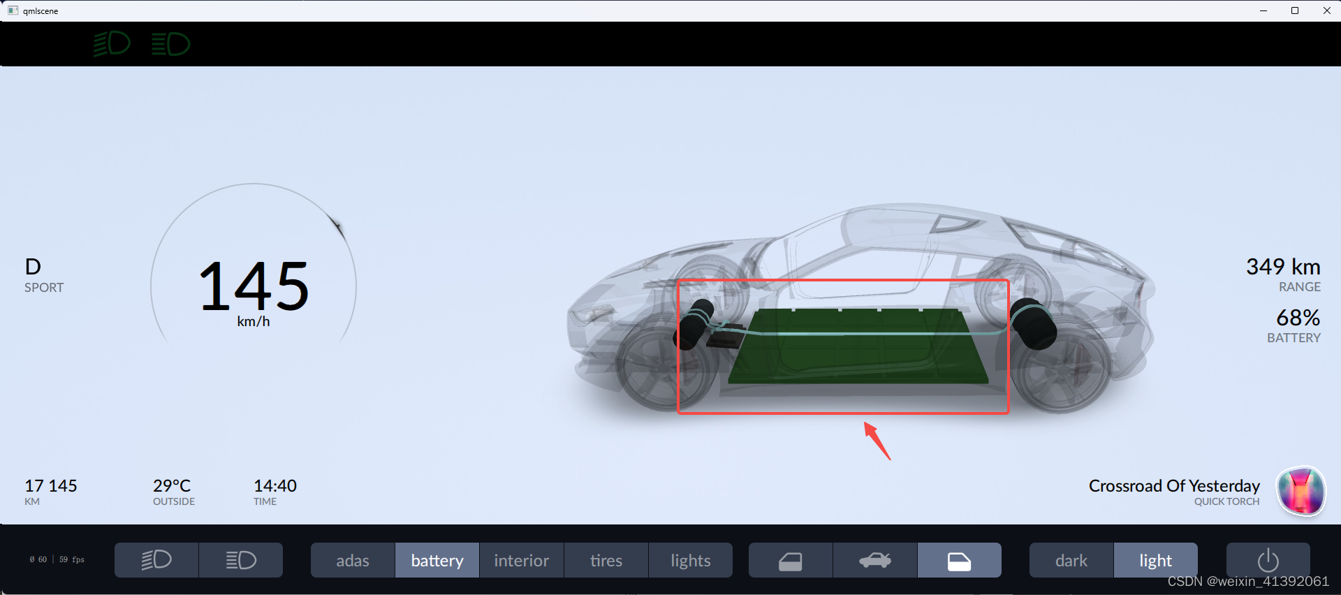 3D车机仪表开发demo（1）-----Battery.qml_汽车仪表qt开发用的是qml吗-CSDN博客