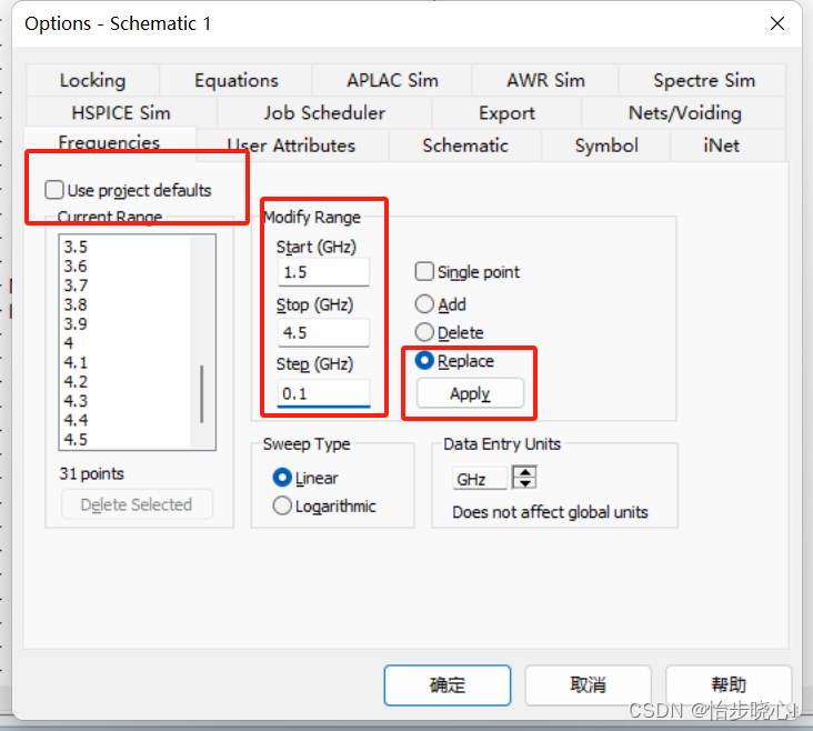AWR设置工程仿真频率、原理图仿真频率、默认单位_awr仿真软件-CSDN博客