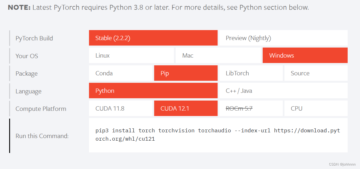 小白win11+cuda12.1安装pytorch避坑指南-CSDN博客