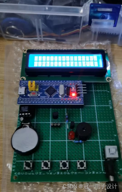 97、基于stm32单片机万年历闹钟温度1602系统设计基于stm32的多功能电子万年历设计 Csdn博客