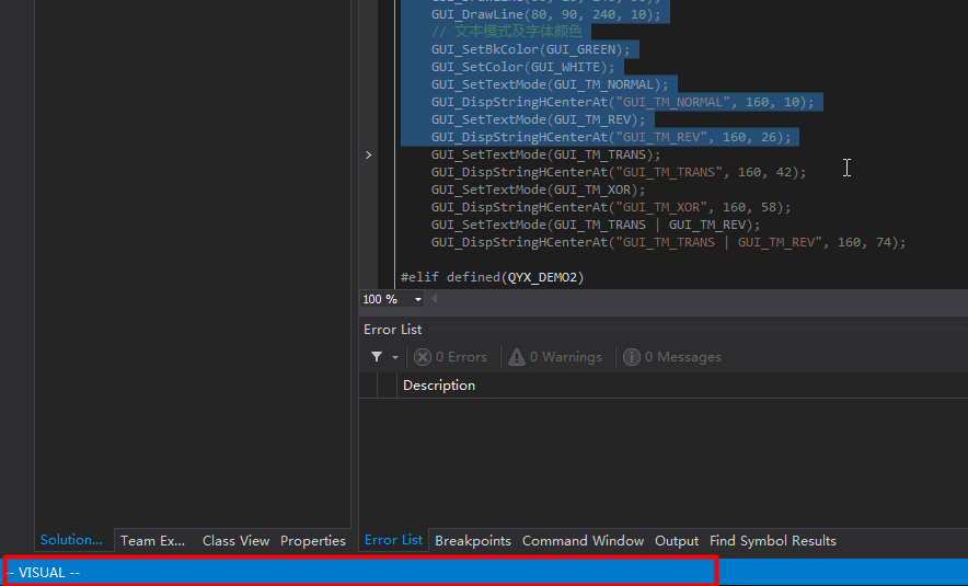 VS下使用VIM， Visual Studio 安装 VSvim插件 配置 及使用-CSDN博客