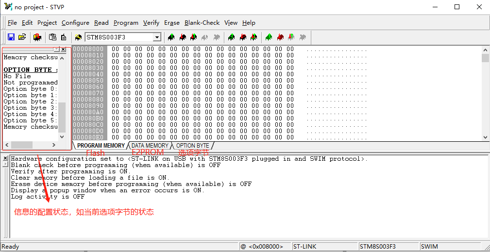 STVP烧录程序-CSDN博客
