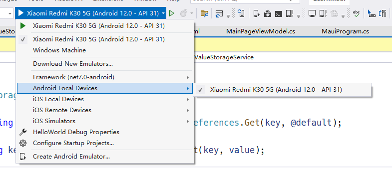 MAUI 开发 Android 程序配置-CSDN博客