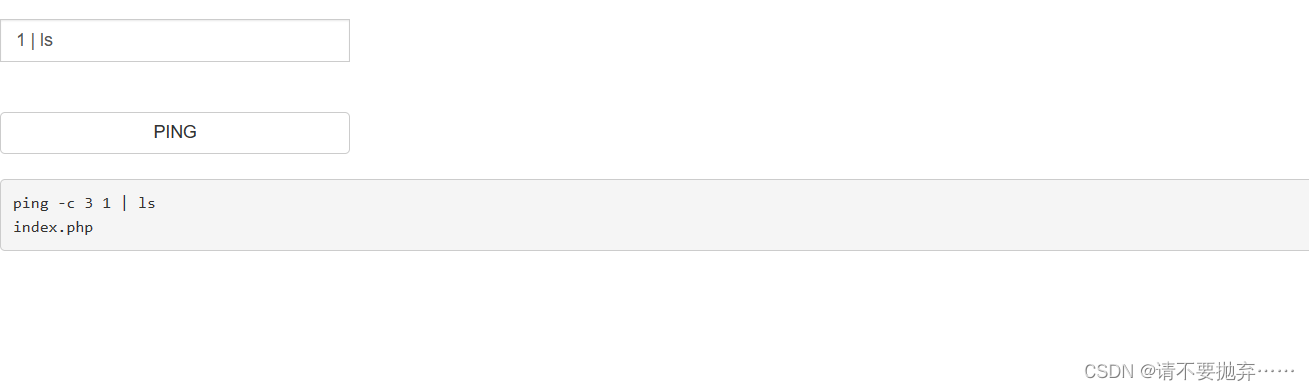 攻防世界_xctf 引导模式 新手做题笔记_xctf misc引导模式-CSDN博客