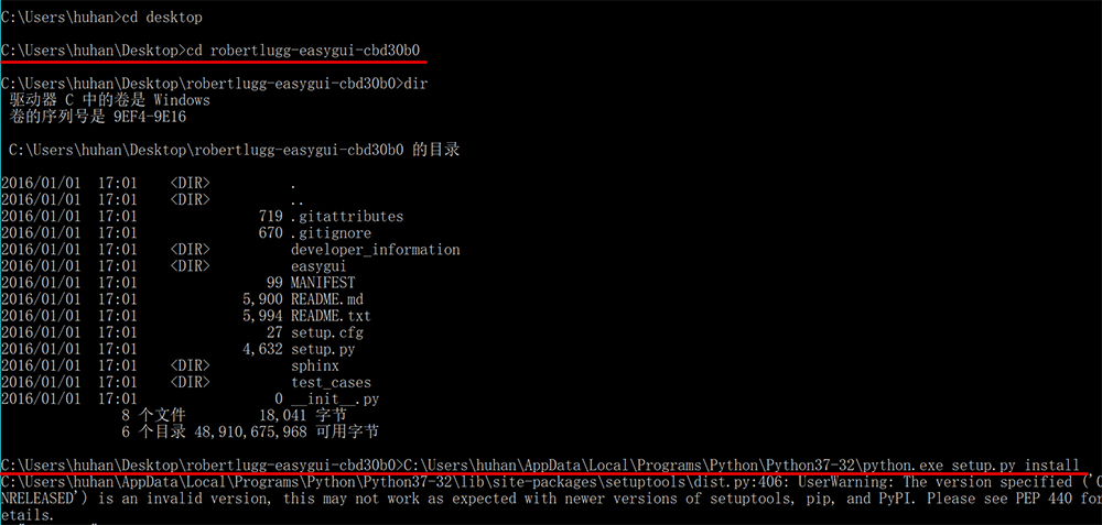 Python：EasyGUI 学习文档_easygui buttonbox-CSDN博客