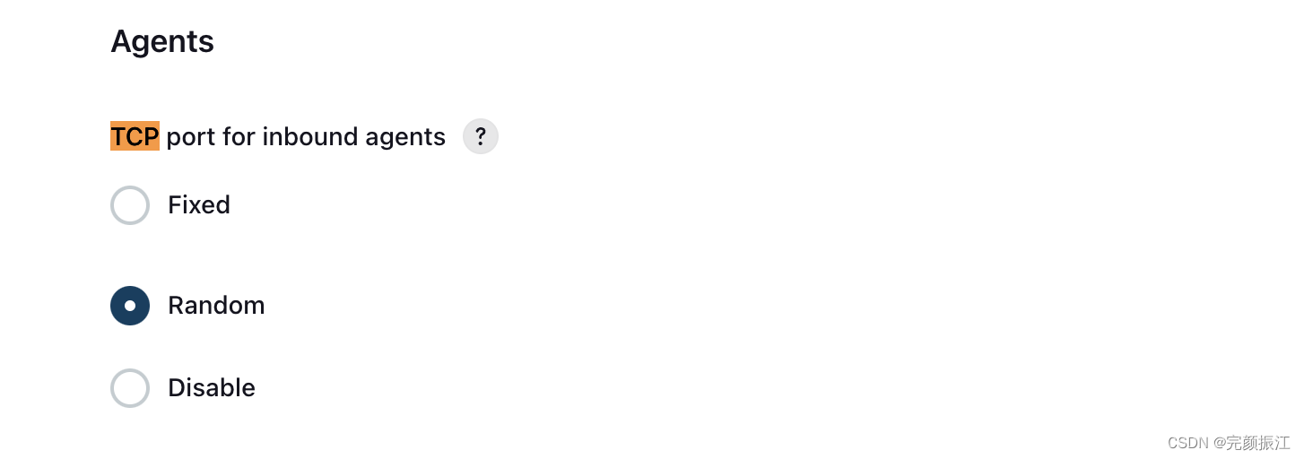 ‘TCP port for inbound agents‘ is disabled in Global Security settings ...