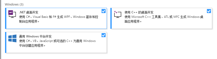 解决：CMake Error ：Visual Studio 15 2017 -could not find any instance of Visual Studio.-CSDN博客