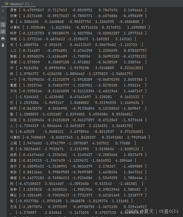 环境配置 | 有关NLP的库安装学习使用示例，原理解释及出错解析_tok2vec-CSDN博客
