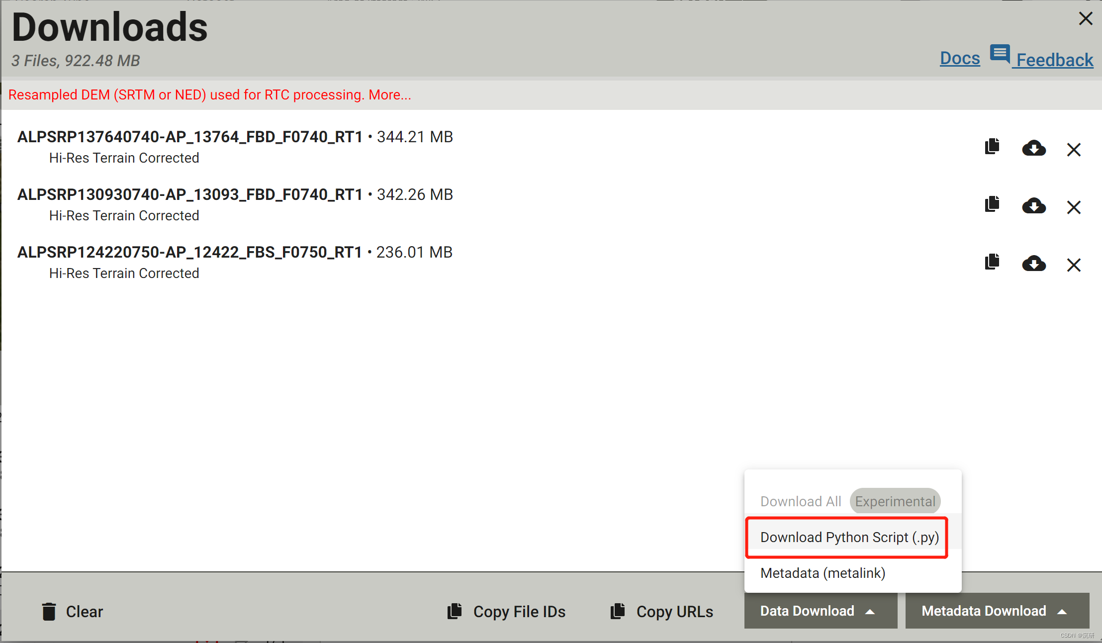 Alos PALSAR 12.5米免费DEM下载教程_alos dem-CSDN博客