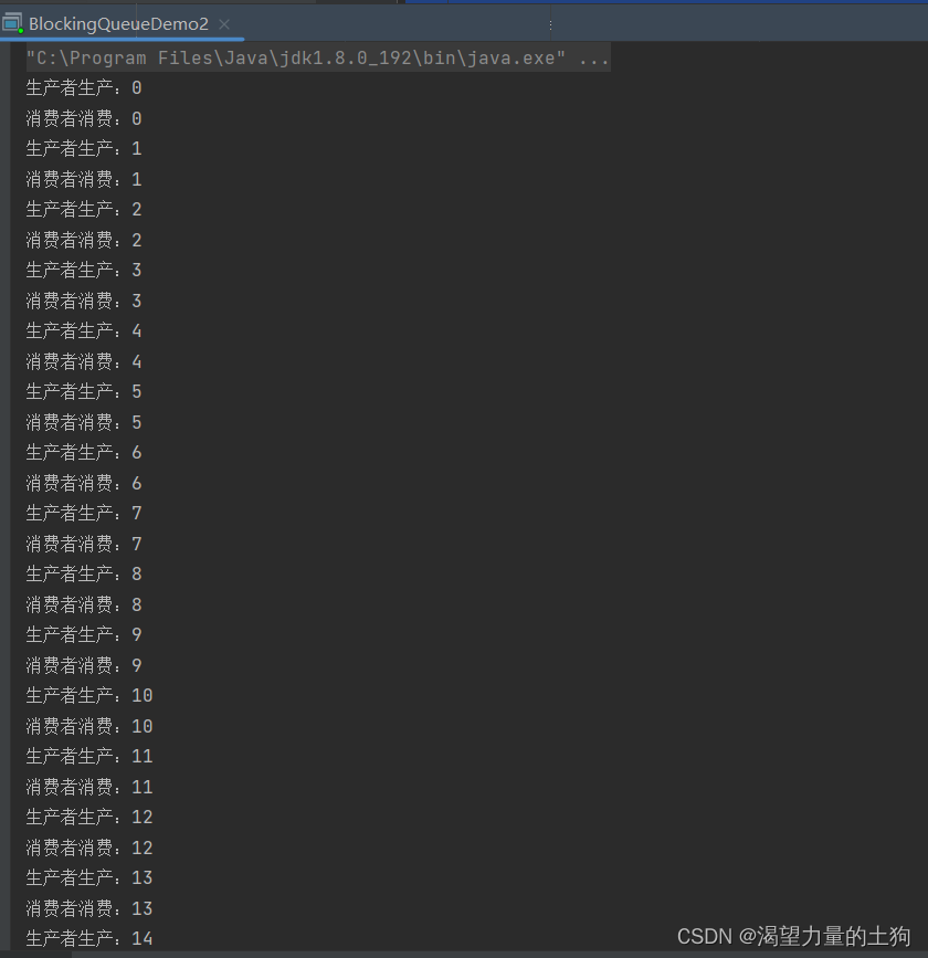 【JavaEE】多线程代码实例：单例模式与阻塞队列BlockingQueue_javaee代码例子-CSDN博客