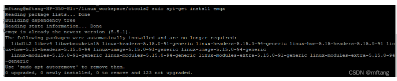 Linux环境（Ubuntu）上搭建MQTT服务器（EMQX ）_emqx ubuntu-CSDN博客