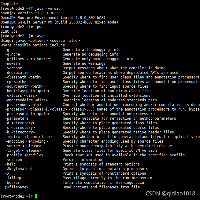 Linux 安装 openjdk_linux安装openjpeg-CSDN博客