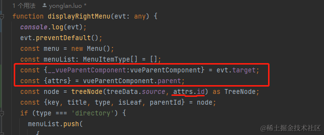 arco-design-vue的tree组件实现右击事件_arco design 动态tree-CSDN博客