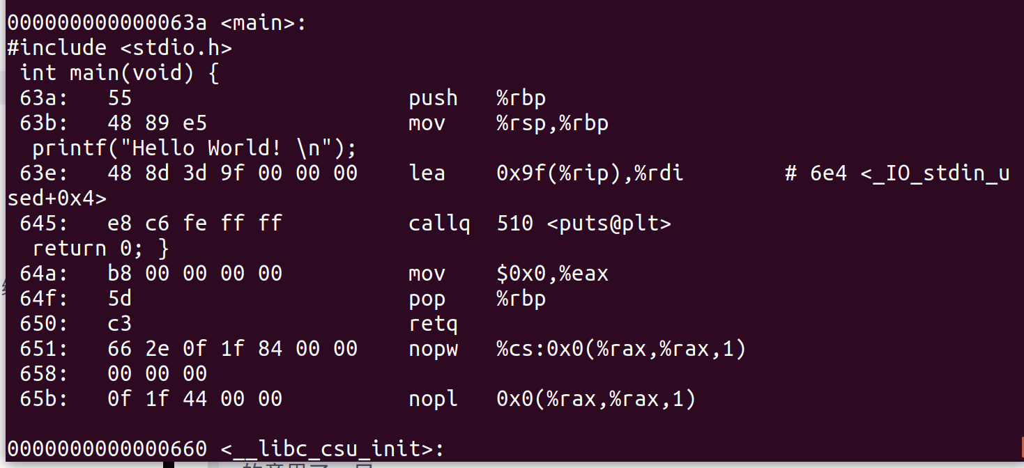 Ubuntu系统下Linux GCC常用命令和ELF文件格式_ubuntu elf-CSDN博客