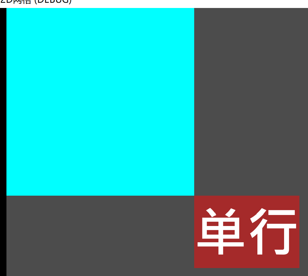 【Godot4.2】CanvasItem绘图函数全解析 - 5.绘制字符和字符串-CSDN博客