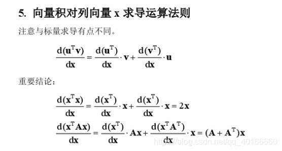 Common Spatial Pattern(CSP)共空间模式(包含Matlab代码）-CSDN博客