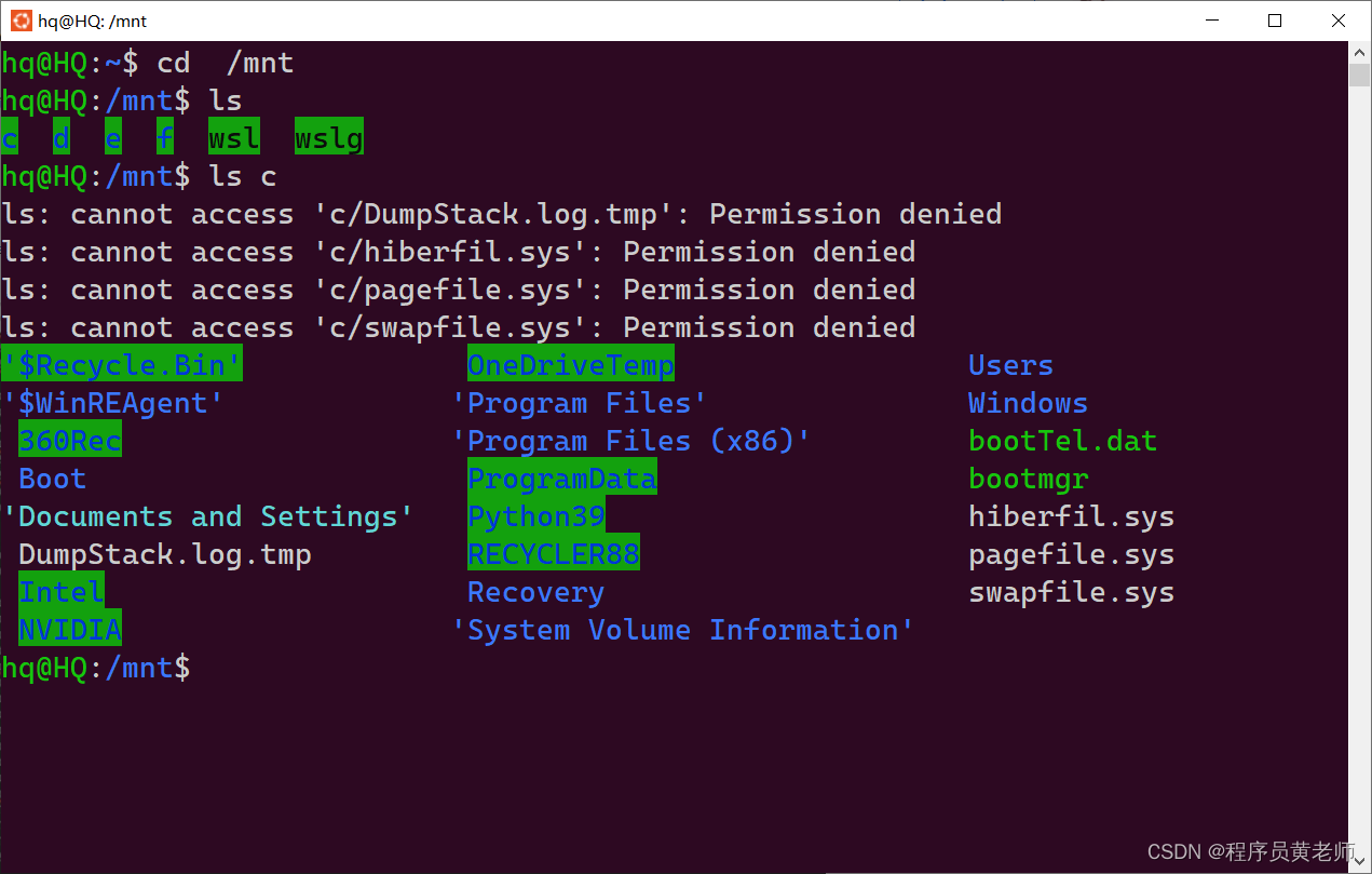 将WSL Ubuntu中的文件拷贝到Windows 10系统中_wsl文件怎么转到windows-CSDN博客