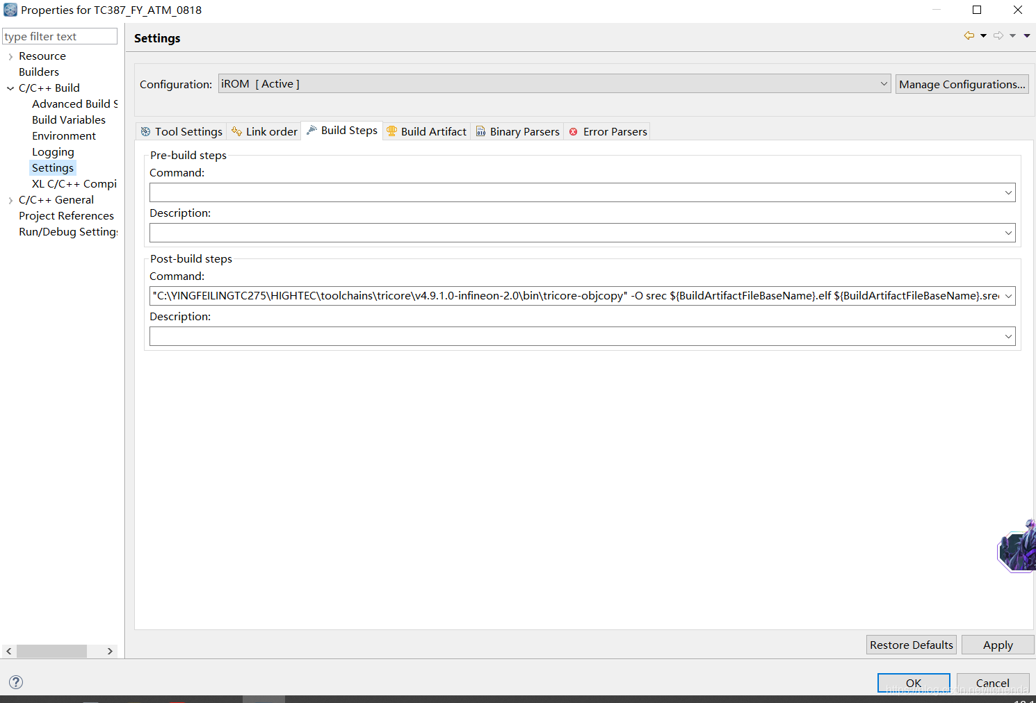 tc275生成hex文件的方法_tricore-objcopy-CSDN博客