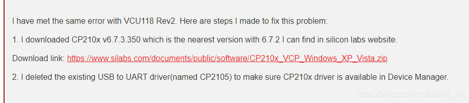 记录zedboard无法识别com的解决思路_“usb serial converter” 没有com-CSDN博客