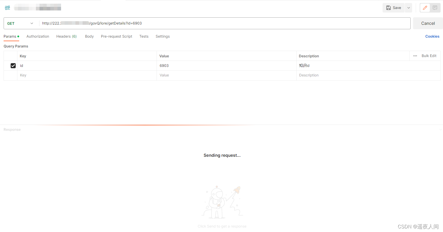 Springboot程序开启远程DEBUG_springboot远程debug-CSDN博客