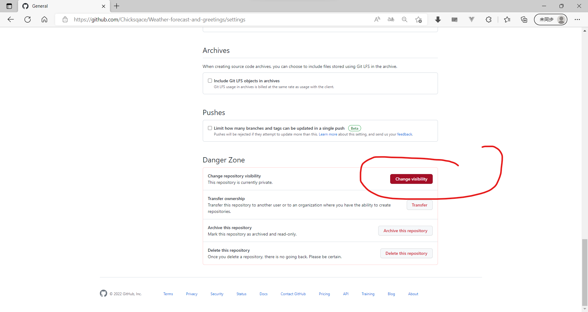 在github上将private仓库转为public_github private改为public-CSDN博客