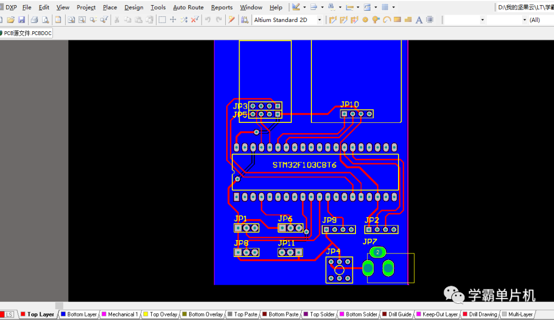 5-基于stm32单片机温室大棚温湿度光敏检测蓝牙上传APP程序代码原理图PCB元器件清单_hc05发送温度湿度到手机-CSDN博客