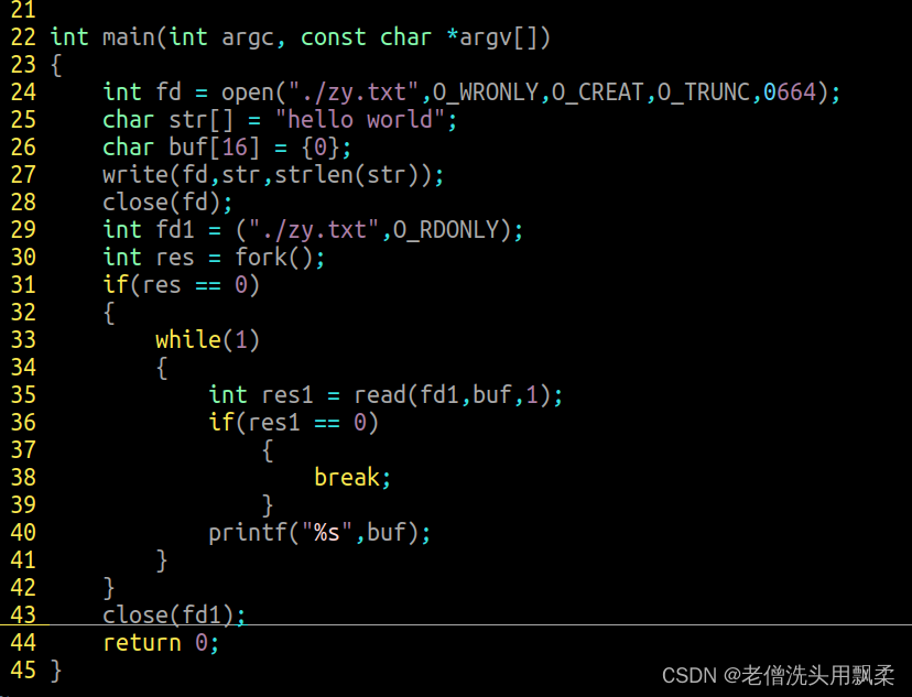 IO day4 作业-CSDN博客