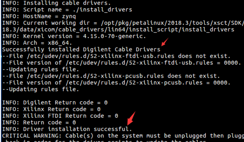 ZYNQ - 嵌入式Linux开发 -04- petalinux和Xilinx_SDK2018.3安装_ubuntu linus上安装xilinx sdk2018.3-CSDN博客