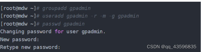 DM数据库对比Greenplum之GP数据库集群部署_gp数据库segment-CSDN博客
