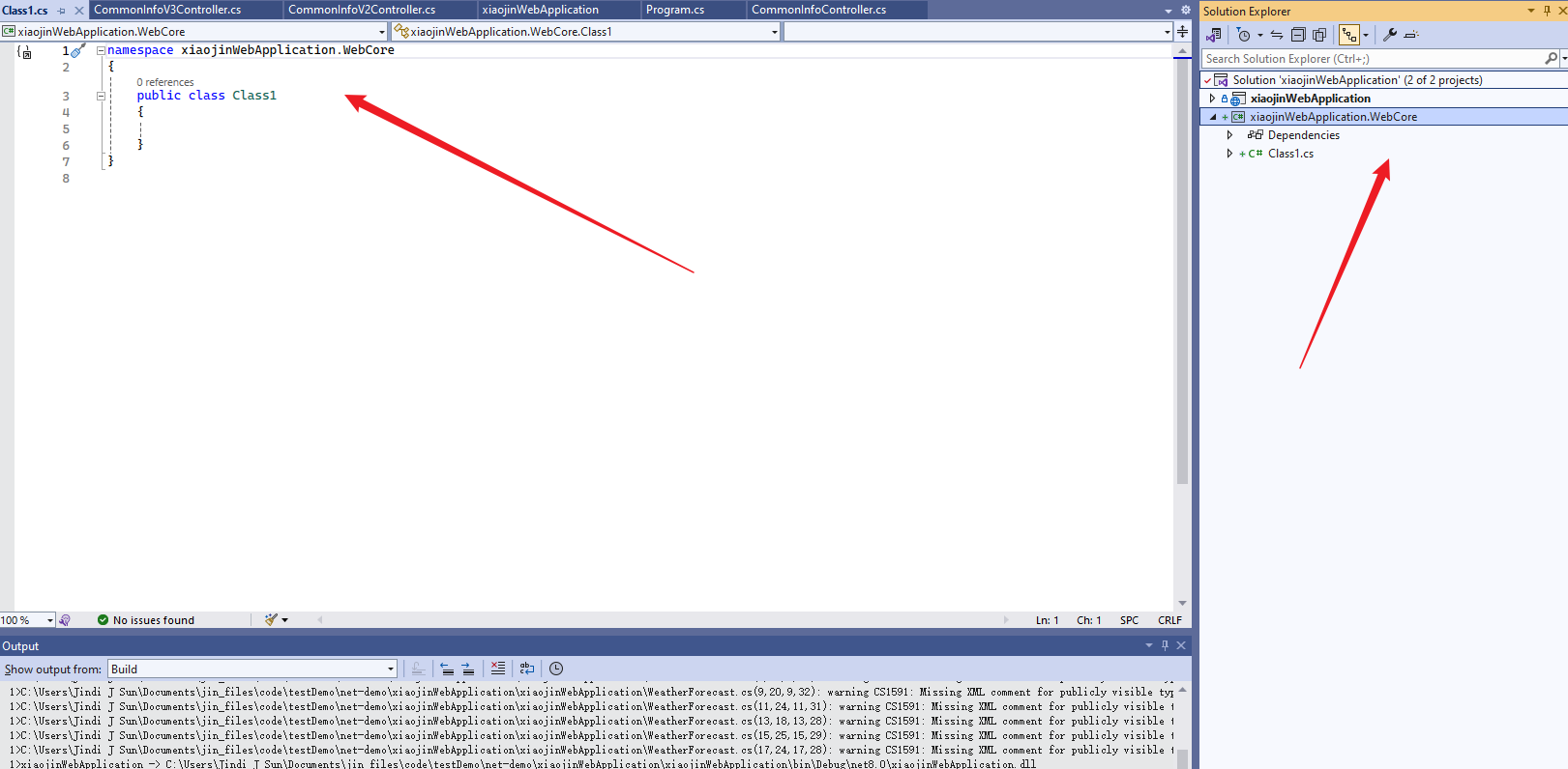 .net8系列-03图文并茂手把手教你配置Swagger以及实现接口版本控制_netcore mvc swagger-CSDN博客