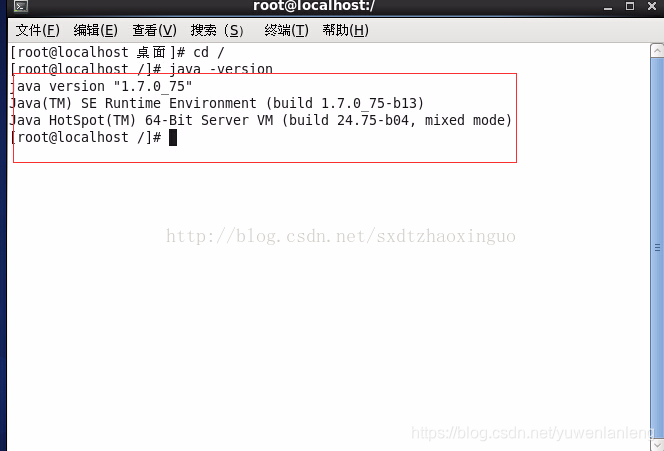 linux下安装jdk-CSDN博客