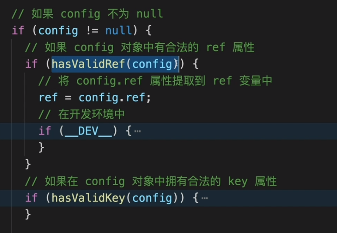 前端学习笔记202307学习笔记第五十七天 React源码 Jsx如何让转换为reactelement的过程3 Csdn博客