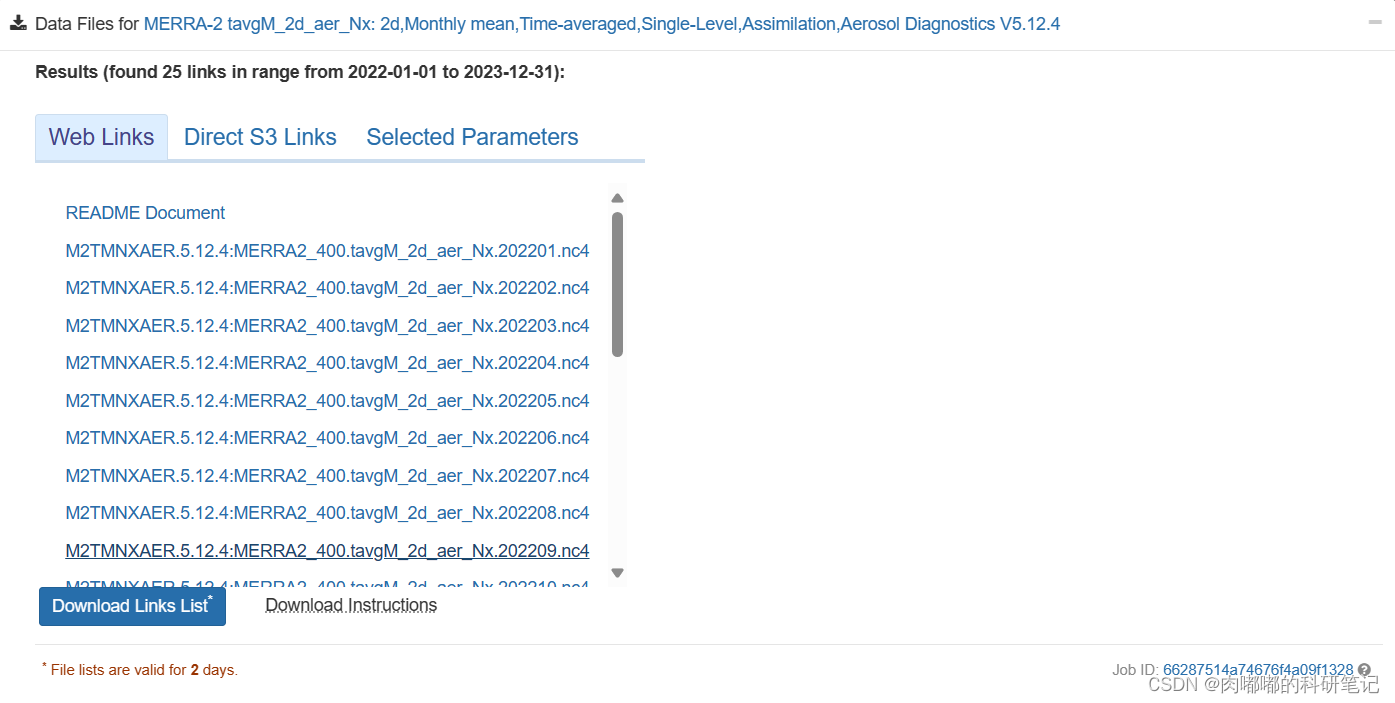 MERRA2 AOD 数据下载_merra2数据下载-CSDN博客