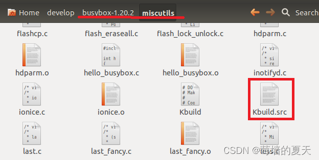linux busybox详解-CSDN博客