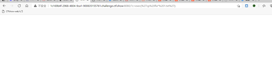Ctfshow Web入门 Web30 Wpctf Show Web30 Csdn博客 2056