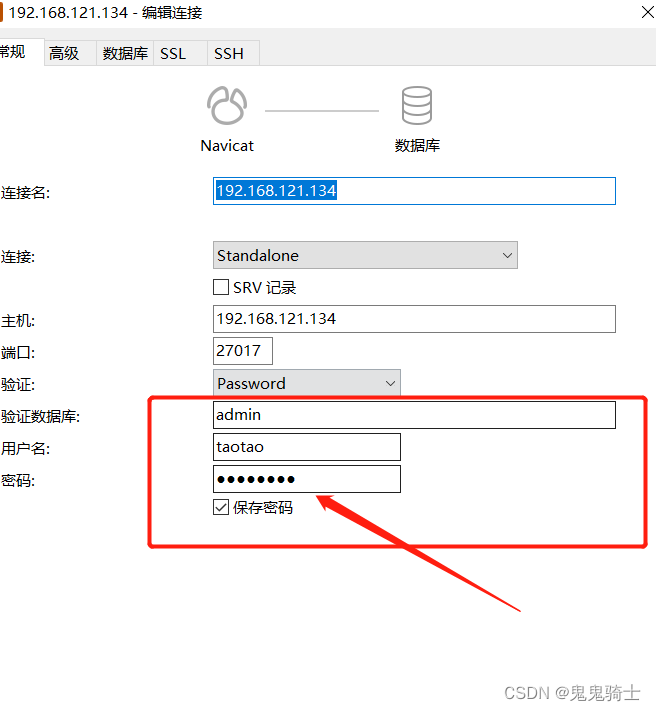 Mongodb操作GridFS案例_mongodb 访问gridfs-CSDN博客