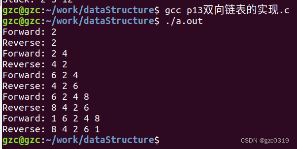印度小哥数据结构视频代码测试笔记_mycodeschool github-CSDN博客