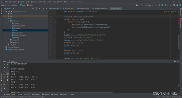 XMU 23年春java学习记录——Lab4_使用4种数据类型(基本数据类型或数组均可),分别记录课程的4项信息(课程号、课程名-CSDN博客