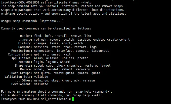 Centos安装Snaped_snapd-CSDN博客