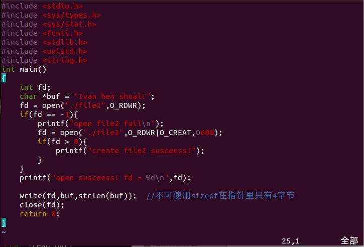 Linux中,关于open打开read读取write写入的函数操作,复习必备!使用linux虚拟文件系统中的open、read、close接口对某一文件进行读取操作 Csdn博客 5089