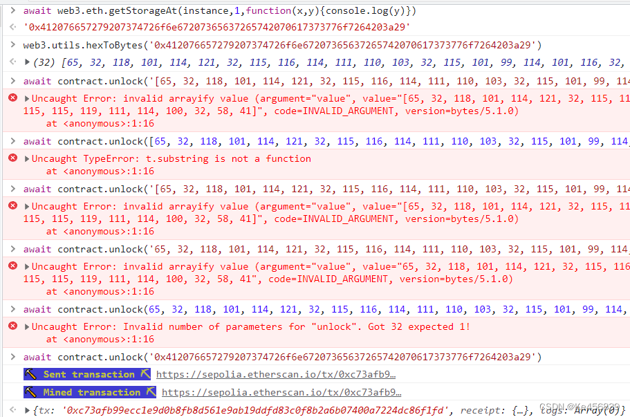 智能合约攻防实战-CSDN博客