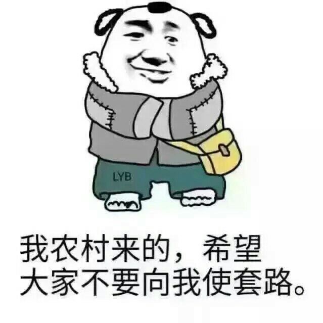 链动2+1模式深度解析：用户留存与复购数据揭秘_数据的存储模式2+1-CSDN博客